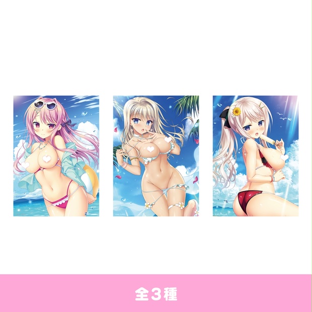 AMBITIOUS MISSION Enjoy Summer B2タペストリー えっちver - SAGA PLANETS公式通販 BOOTH店 - BOOTH