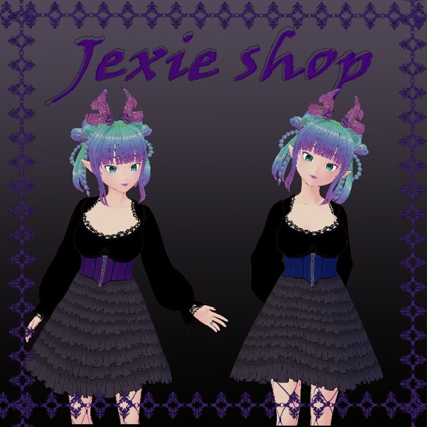 corset dress with ruffle skirt - jexie shop - BOOTH