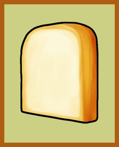 回るパン 2 Rotating Bread 2 GIF - にのせっと・こもんず BOOTH店 - BOOTH