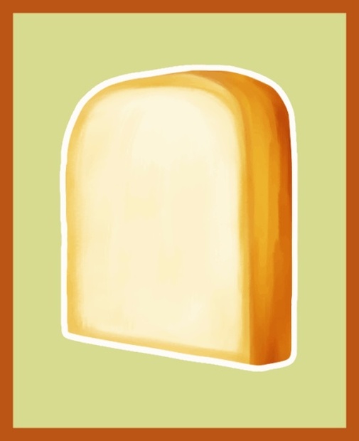 回るパン 3 Rotating Bread 3 GIF - にのせっと・こもんず BOOTH店 - BOOTH