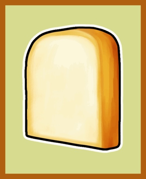 回るパン 4 Rotating Bread 4 GIF - にのせっと・こもんず BOOTH店 - BOOTH