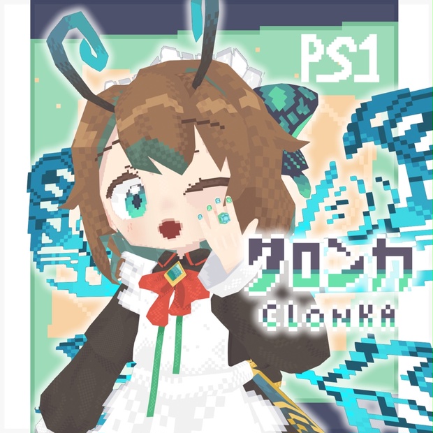 PS1 クロンカ Clonka / 3Dモデル - Rope's Radical Retail! - BOOTH