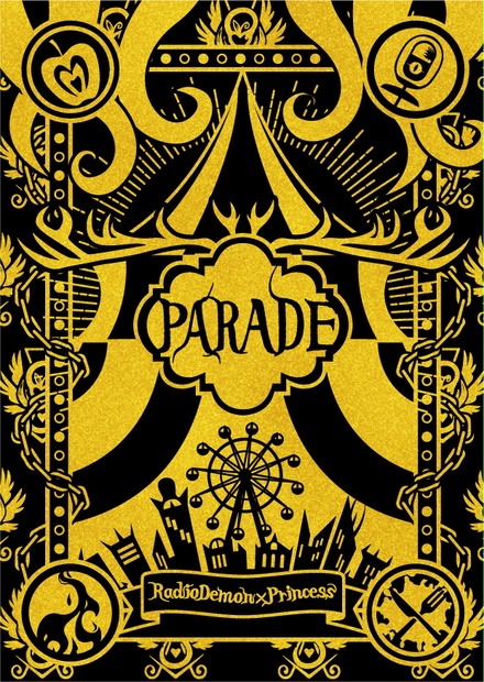 PARADE - Tabe Online Shop - BOOTH