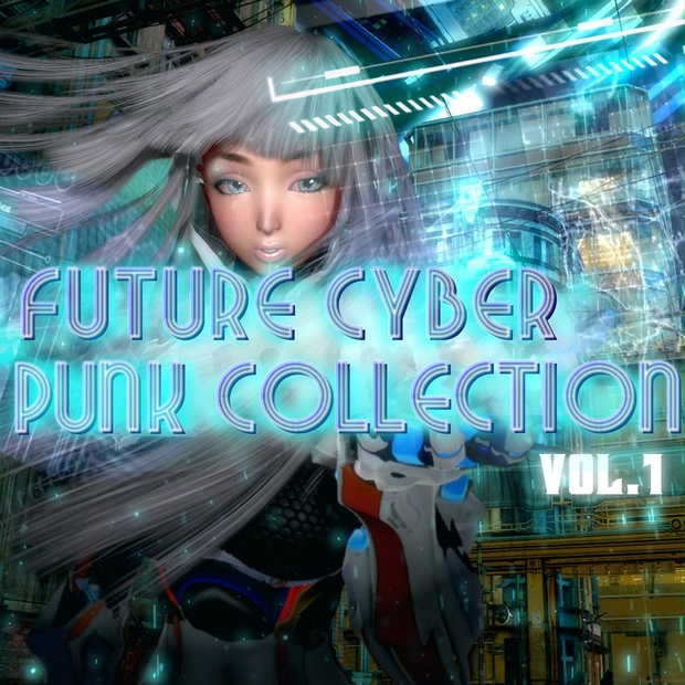 Future Cyber Punk Collection Vol.1 - TK.Projects - BOOTH