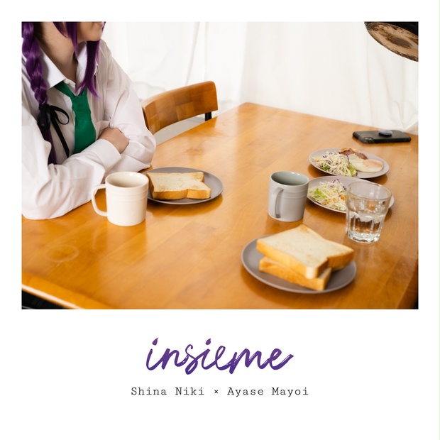 insieme - Teddy's galley - BOOTH