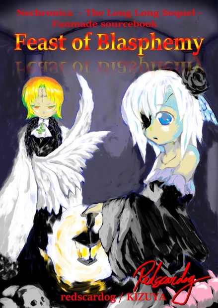 "Feast of Blasphemy" Nechronica -The Long Long Sequel- fanmade ...