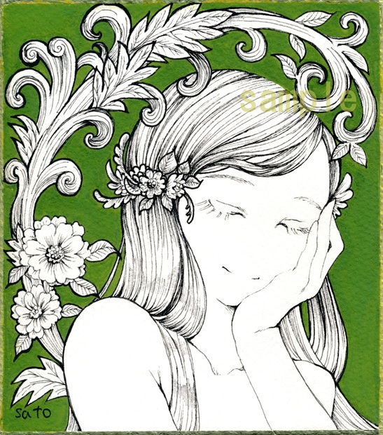 オリーブ - sato - BOOTH