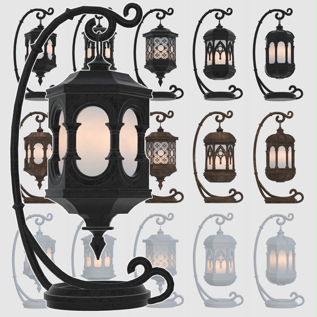 Lantern - Toraba Store - BOOTH