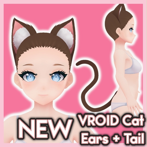 𝗡𝗘𝗪 【Vroid】Cat ears and tail / 猫耳と尻尾 - azuryoka - BOOTH