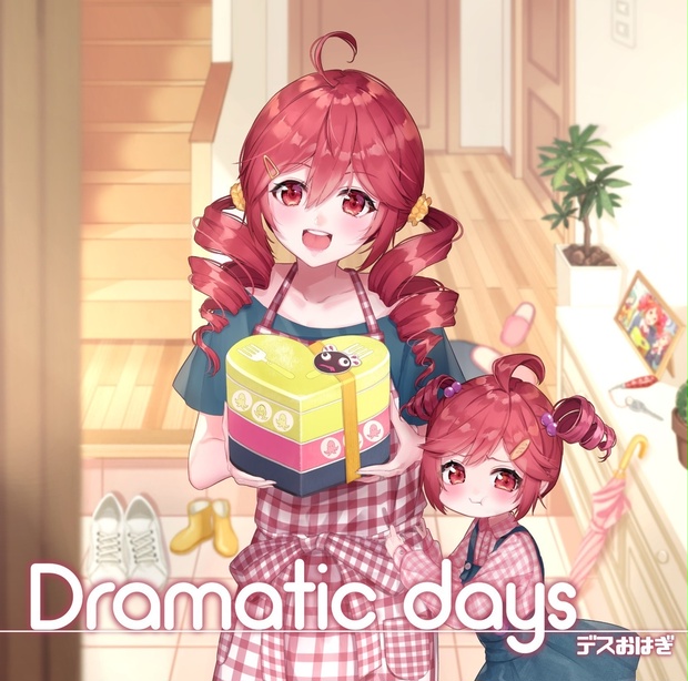 Chimera music. - BOOTH