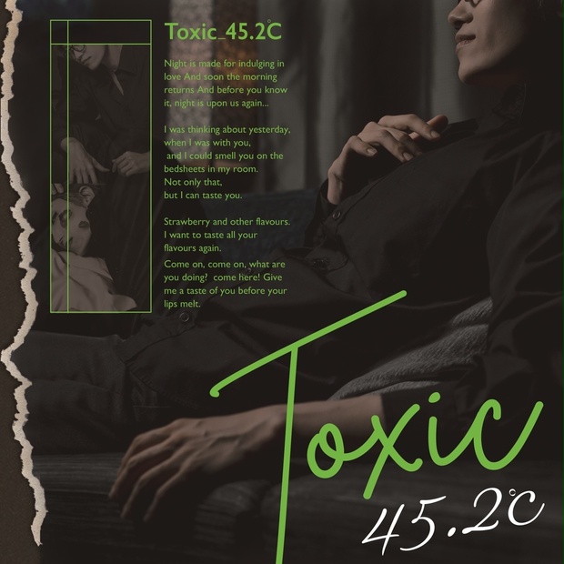 Toxic - MIMISUKE - BOOTH