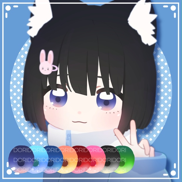 [Linla] Gradient eyes texture - DORIDORI - BOOTH