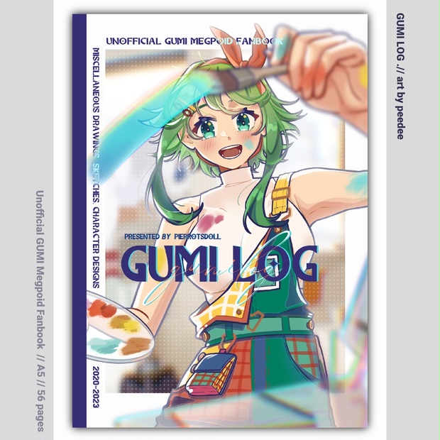 GUMI LOG【GUMIイラスト集】 - PDstore - BOOTH
