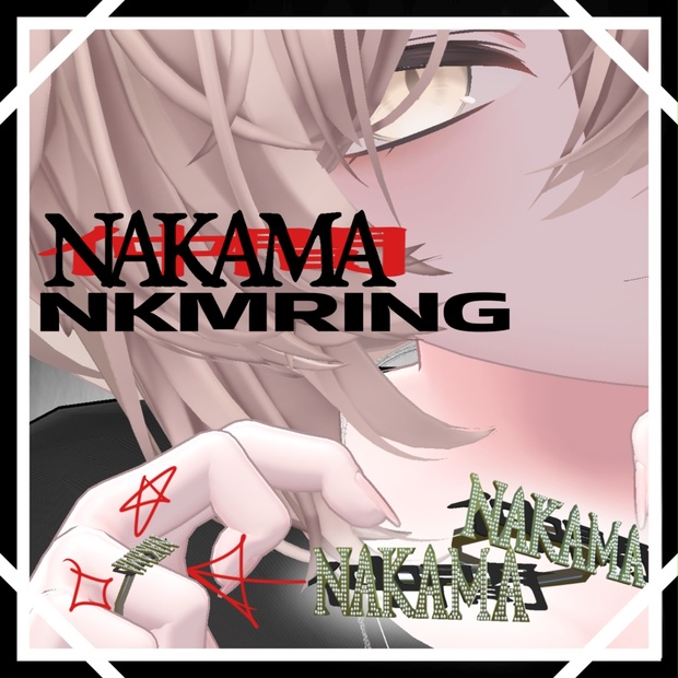 NKMRING - ls14 - BOOTH