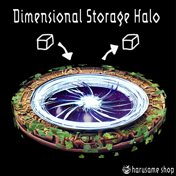 【MAギミック付き】次元収納ヘイロー/dimensional storage halo - はるさめ雑貨店 - BOOTH