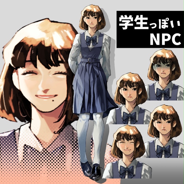 学生っぽいNPC _立ち絵 - たかむらの店 - BOOTH