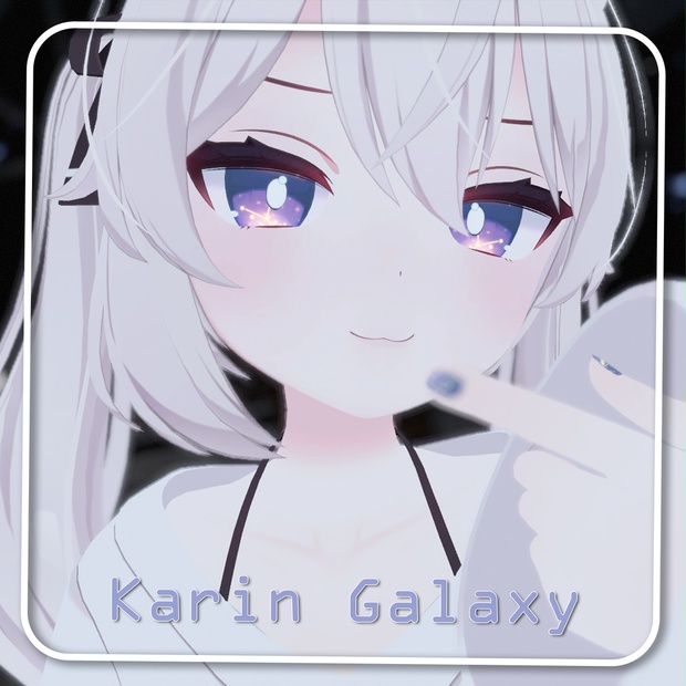 Karin Galaxy Texture - moonnieZ - BOOTH