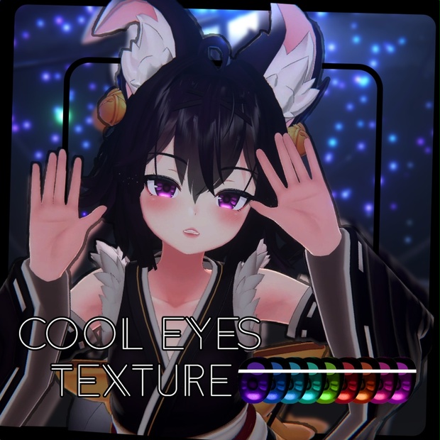 Cool Eyes Texture For Rindo - moonnieZ - BOOTH