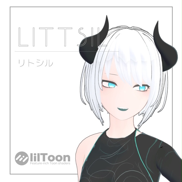 オリジナル3Dモデル『Littsil/リトシル』 - LAdeWork - BOOTH
