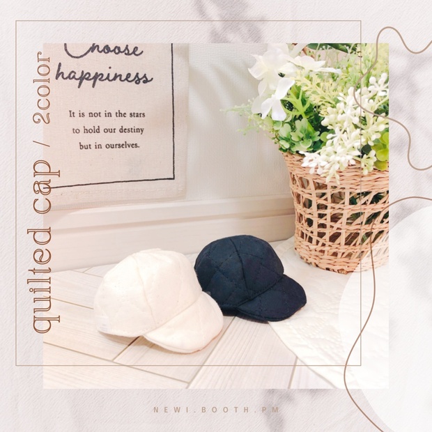 quilted cap - new_i - BOOTH