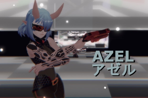 Azel / アゼル - Raujinn's Avatar Workshop - BOOTH