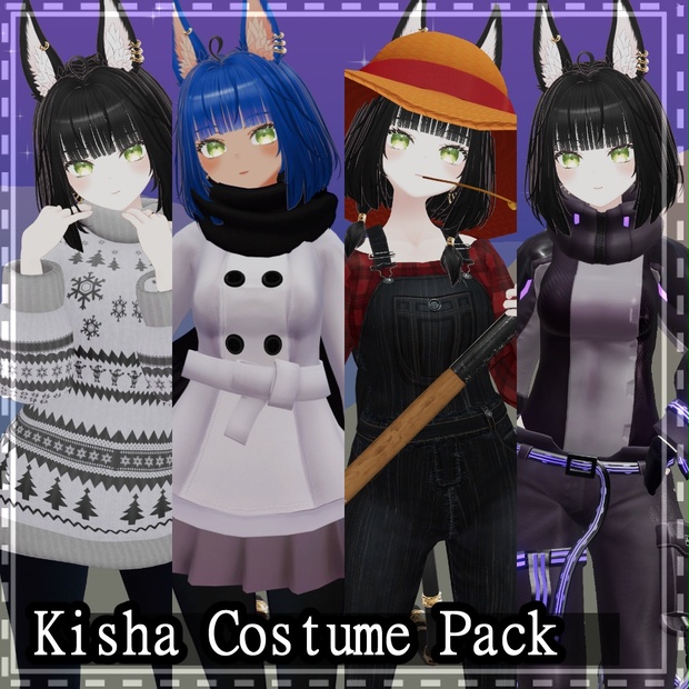Kisha Costume Pack / Kishaコスチュームパック - Raujinn's Avatar Workshop - BOOTH
