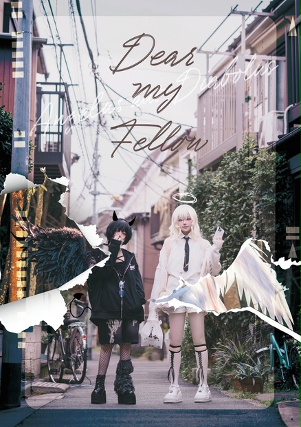 写真集「My dear fellow」 - kujoamani - BOOTH