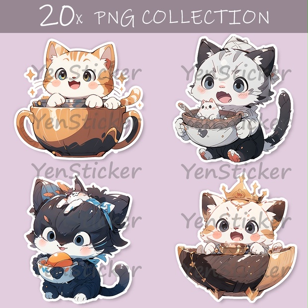 Cute digital design for sticker bundle (20P), Kitten sitting in a bowl ...