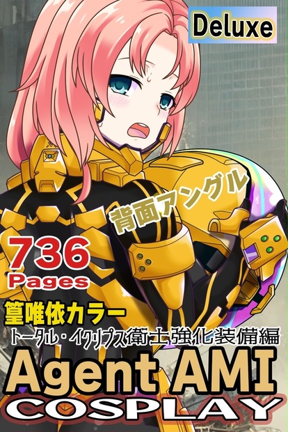 Karen Art Project - BOOTH