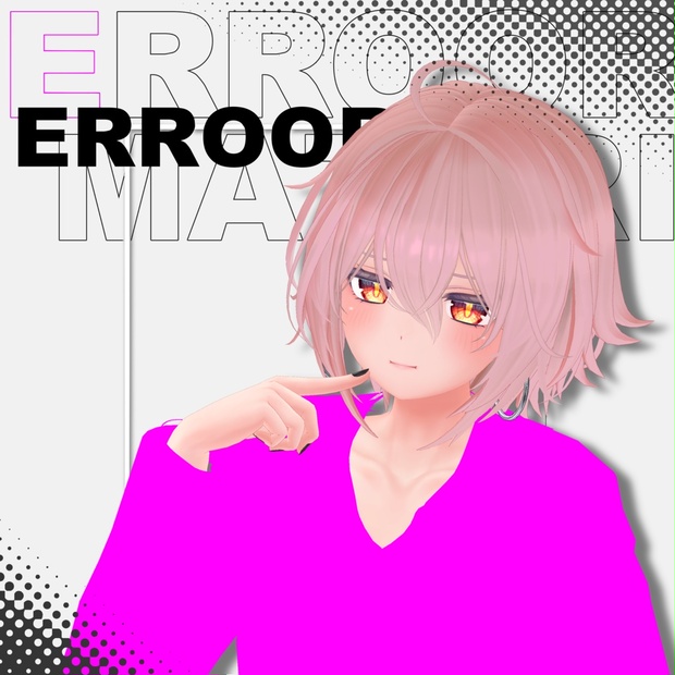 【無料】マテリアルエラーマテリアル - #9cWorks - BOOTH