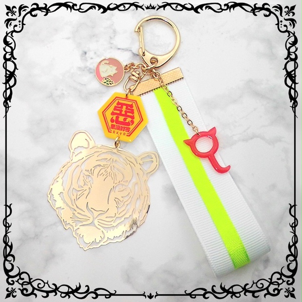 征木北斎 イメージキーホルダー① - Rose Lizard - BOOTH