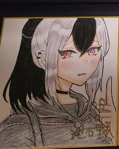 C105色紙(カヨコ) - ふぉか水産 - BOOTH