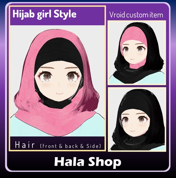 Hijab girl Style (Pink & Black) - HalaShop - BOOTH