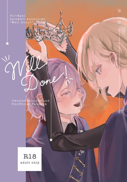 wisteria-shimomo - BOOTH