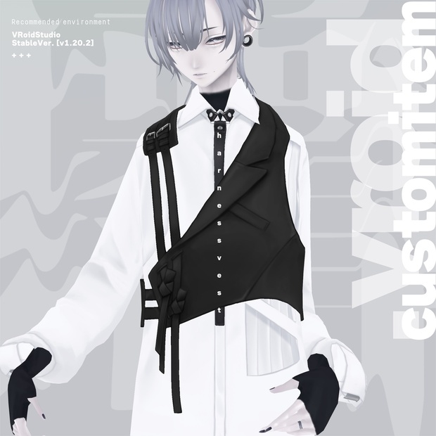 harness vest | ハーネスベスト #VRoid - kowareul - BOOTH