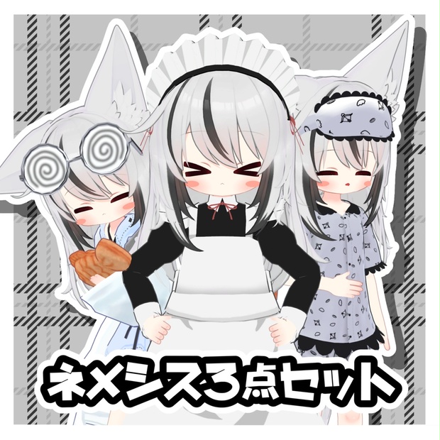 おさんぽぽてち - BOOTH