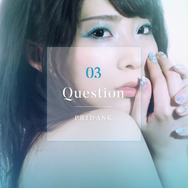 PRIDASK (プライダスク) - Question 【送料無料】 - PRIDASK STORE - BOOTH