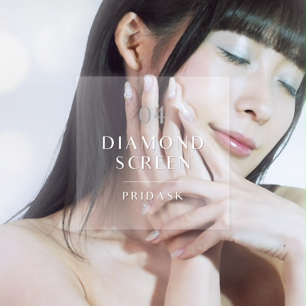 PRIDASK (プライダスク) - Diamond Screen 【送料無料】 - PRIDASK STORE - BOOTH