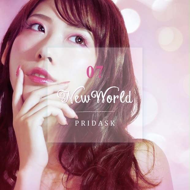 PRIDASK - New World 【送料無料】 - PRIDASK STORE - BOOTH