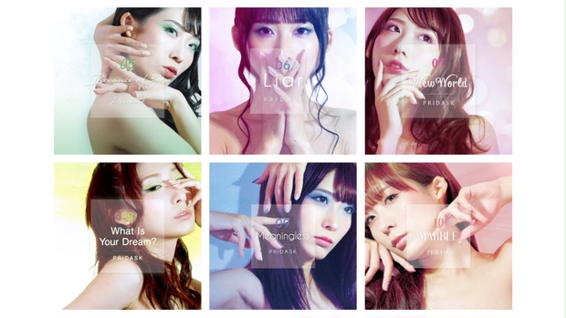 PRIDASK / 2019年12ヵ月連続リリース 全作セット 【送料無料】 - PRIDASK STORE - BOOTH