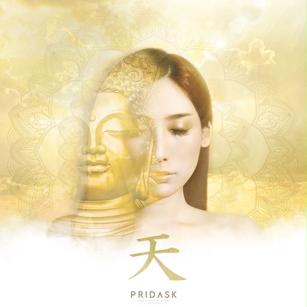 PRIDASK - Devaloka - PRIDASK STORE - BOOTH