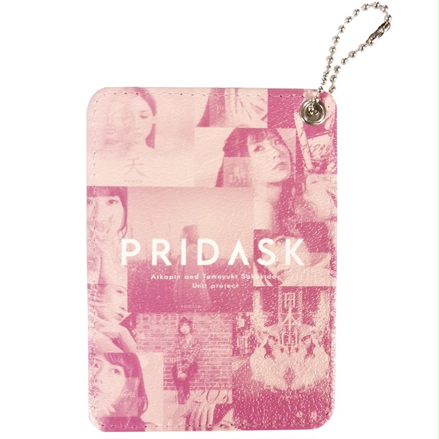 【値下げ中】PRIDASK パスケース 【送料無料】 - PRIDASK STORE - BOOTH