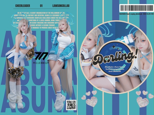 【C105新刊】Darling！ - posseViession - BOOTH