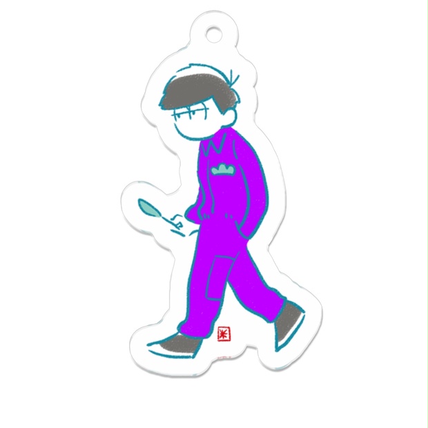 トコトコ一松(ツナギ) - mogmog. - BOOTH