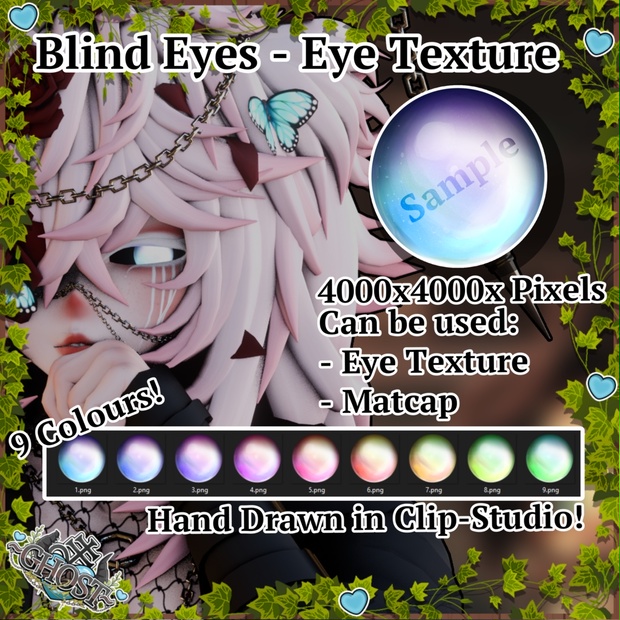 Blind - Eye Textures/Matcaps - ghost - BOOTH
