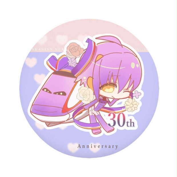 E3系缶バッヂ - shioket - BOOTH