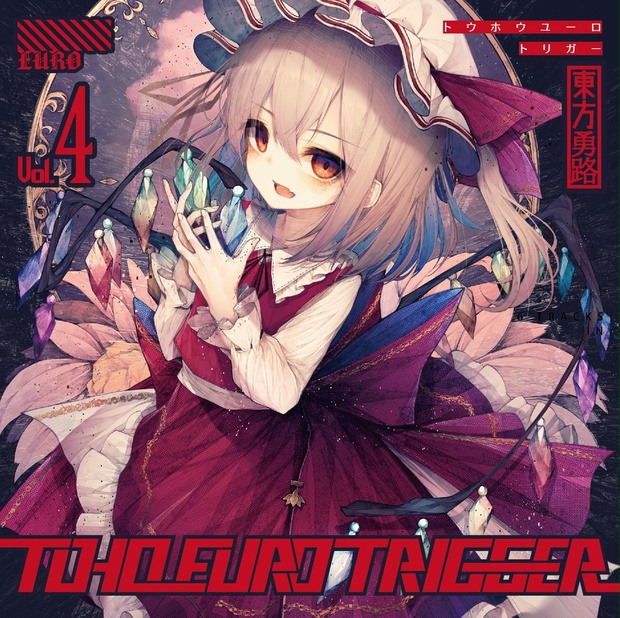【DL】TOHO EURO TRIGGER VOL.04 - K2E†Cradle - BOOTH