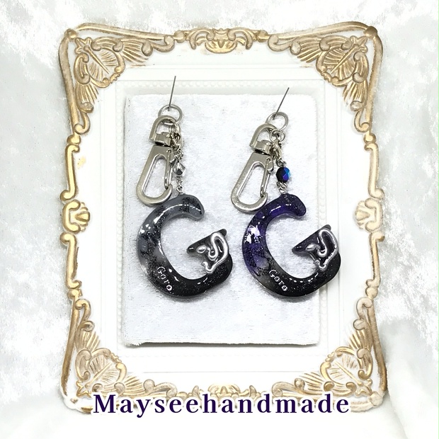 イニシャルキーホルダーG - mayseehandmade - BOOTH