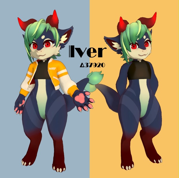 Iver - VRChat Avatar - pagi715 - BOOTH