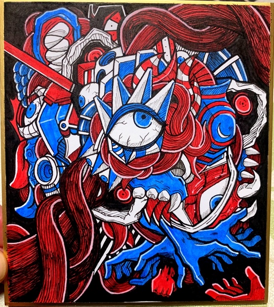 『Neighbor Mind』 - 有造無造本舗 - BOOTH